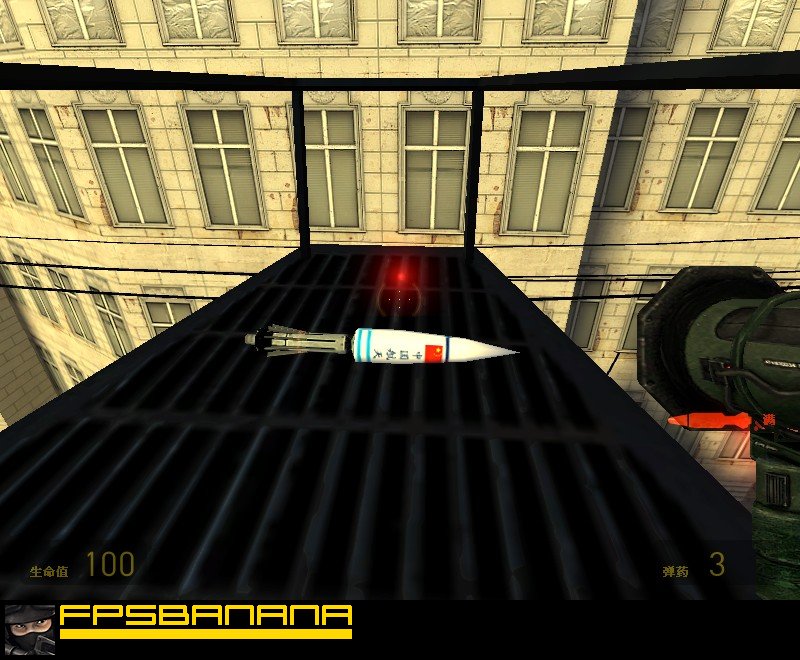 Aerospace China rocket Mod for Half-Life 2 | HL2 Mods