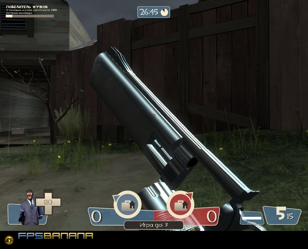 Ambassador(clean) [Team Fortress 2] [Mods]