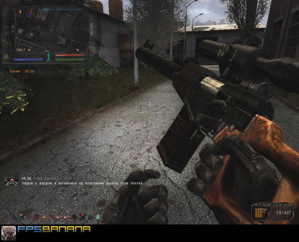 VSS Vintorez UNIQUE Mod for S.T.A.L.K.E.R.: Shadow of Chernobyl ...