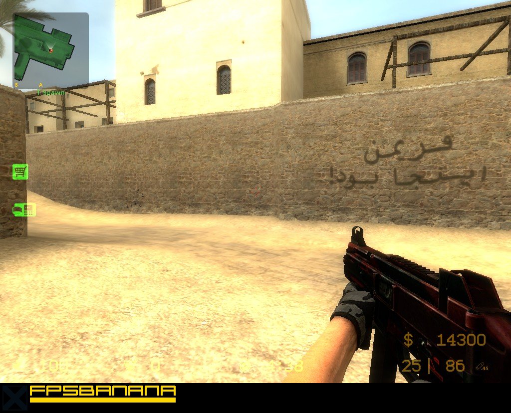 ump red tiger skin Mod for Counter-Strike: Source | CS:S Mods