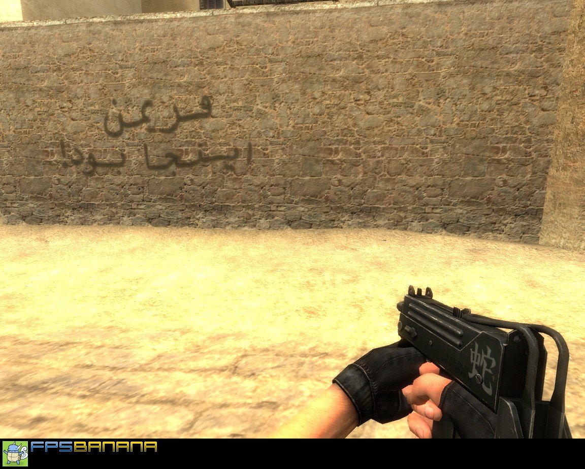 Snake Mac-10 Mod for Counter-Strike: Source | CS:S Mods