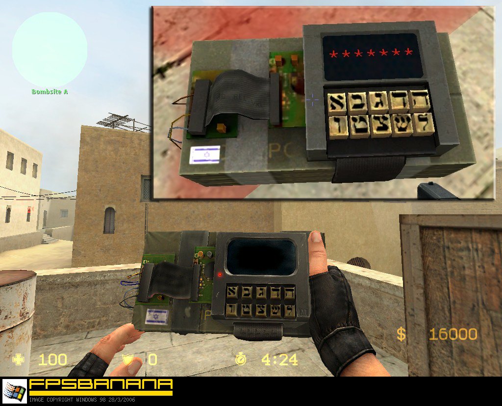 Improved Hebrew C4 - II [Counter-Strike: Source] [Mods]