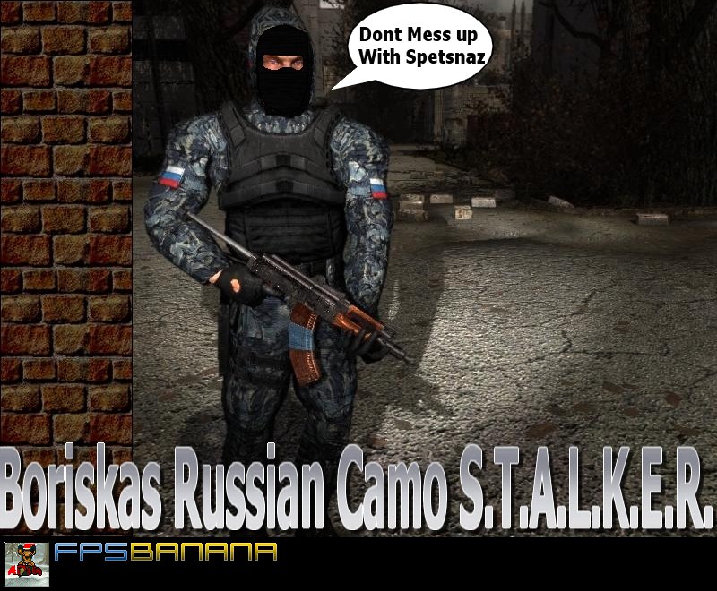 Boriskas new STALKER skin [S.T.A.L.K.E.R.: Shadow of Chernobyl] [Mods]