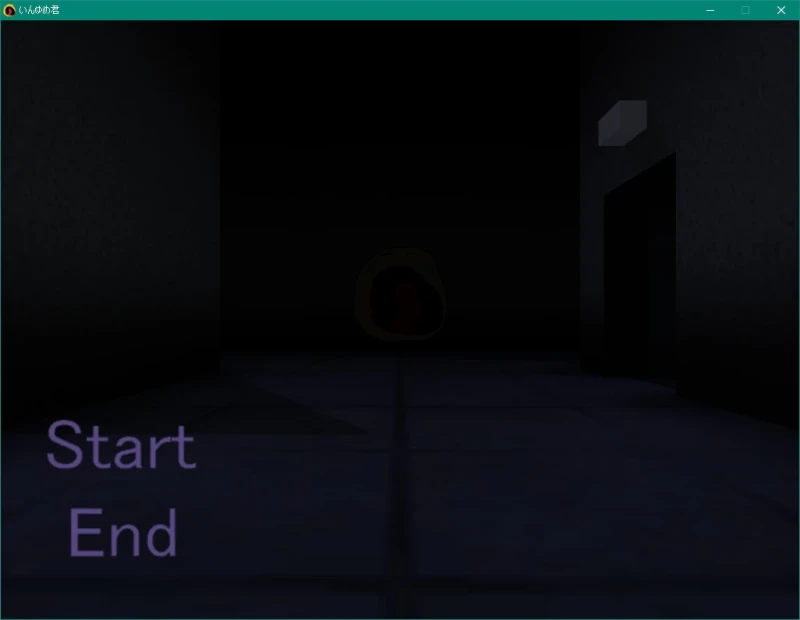 Innyume | Innyume | Mods & Resources