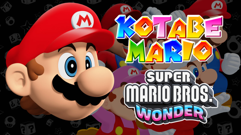 Super Mario Bros. Wonder Mods, Tutorials & Community | SMBW Hub