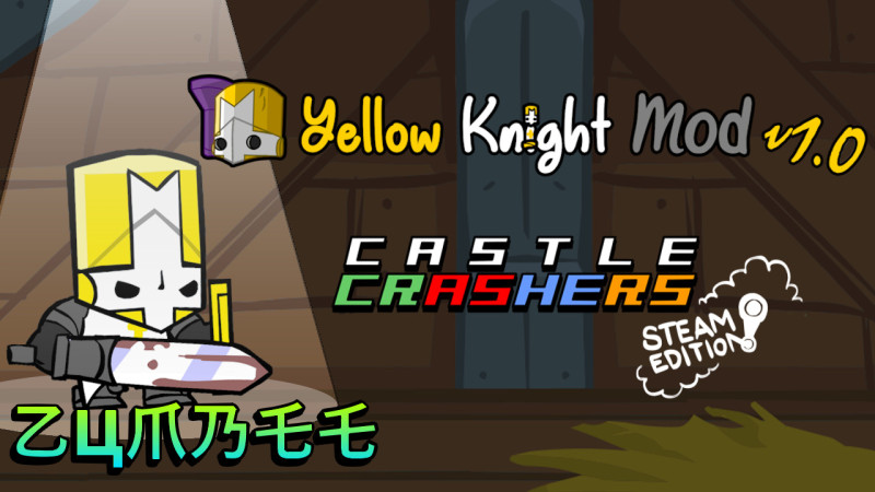 Castle Crashers Mods