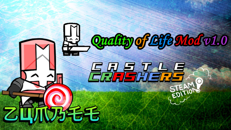 Castle Crashers Logo