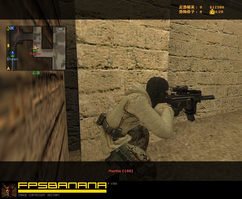 mp5 Mod for Counter-Strike: Source | CS:S Mods
