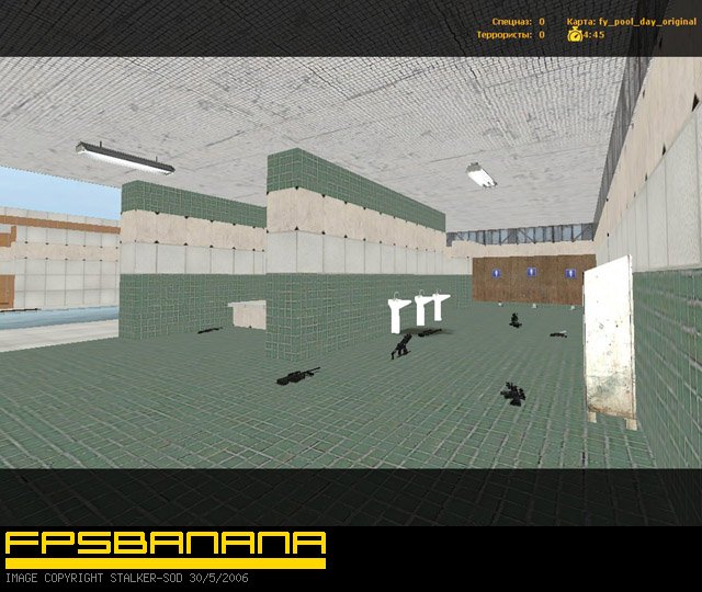 fy_pool_day_original [Counter-Strike: Source] [Mods]