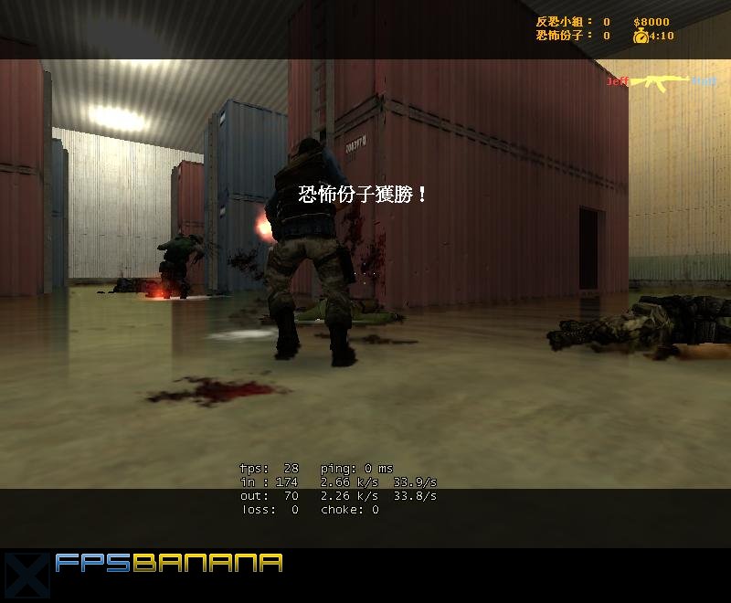 de_cargo Mod for Counter-Strike: Source | CS:S Mods