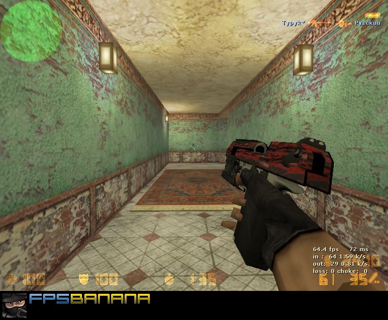 ReD Tiger Deagle [Counter-Strike 1.6] [Mods]