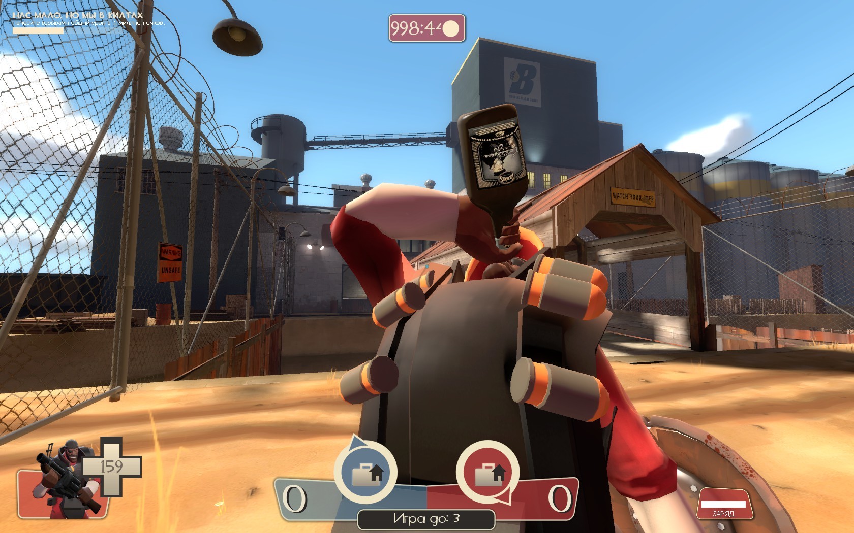 Old Founders Mod for Team Fortress 2 | TF2 Mods