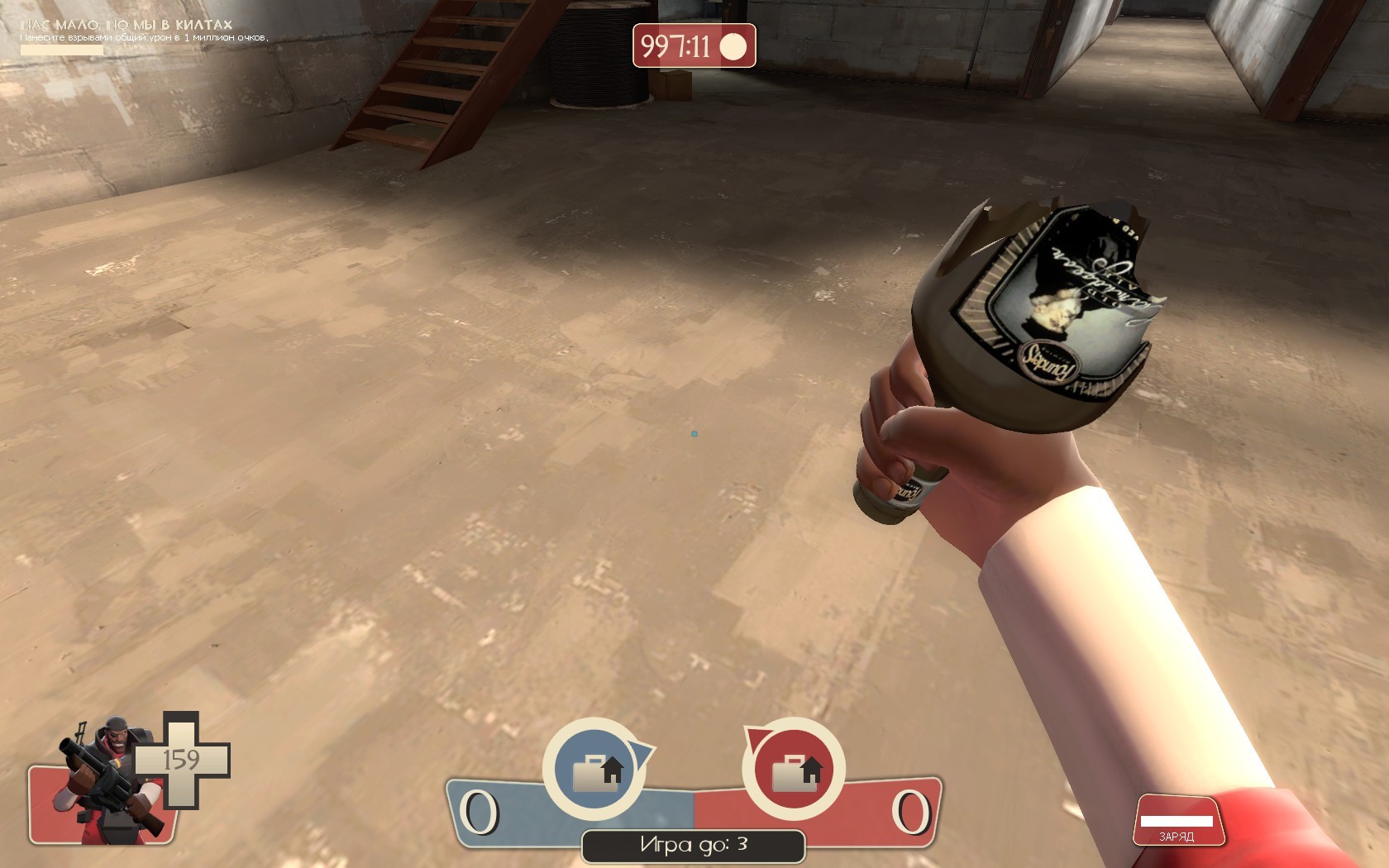 Old Founders Mod for Team Fortress 2 | TF2 Mods