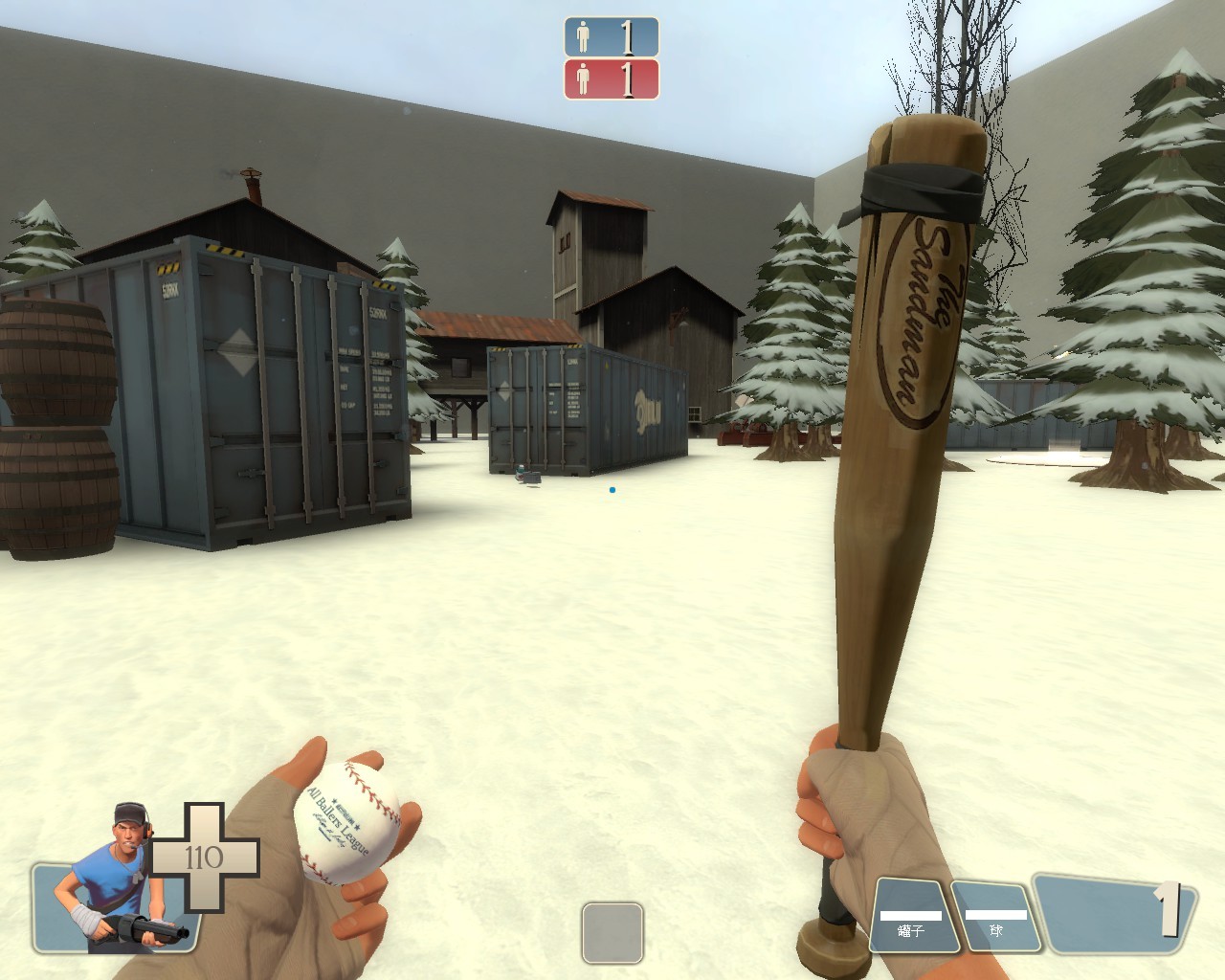 vsh_snow_area_b1 Mod for Team Fortress 2 | TF2 Mods