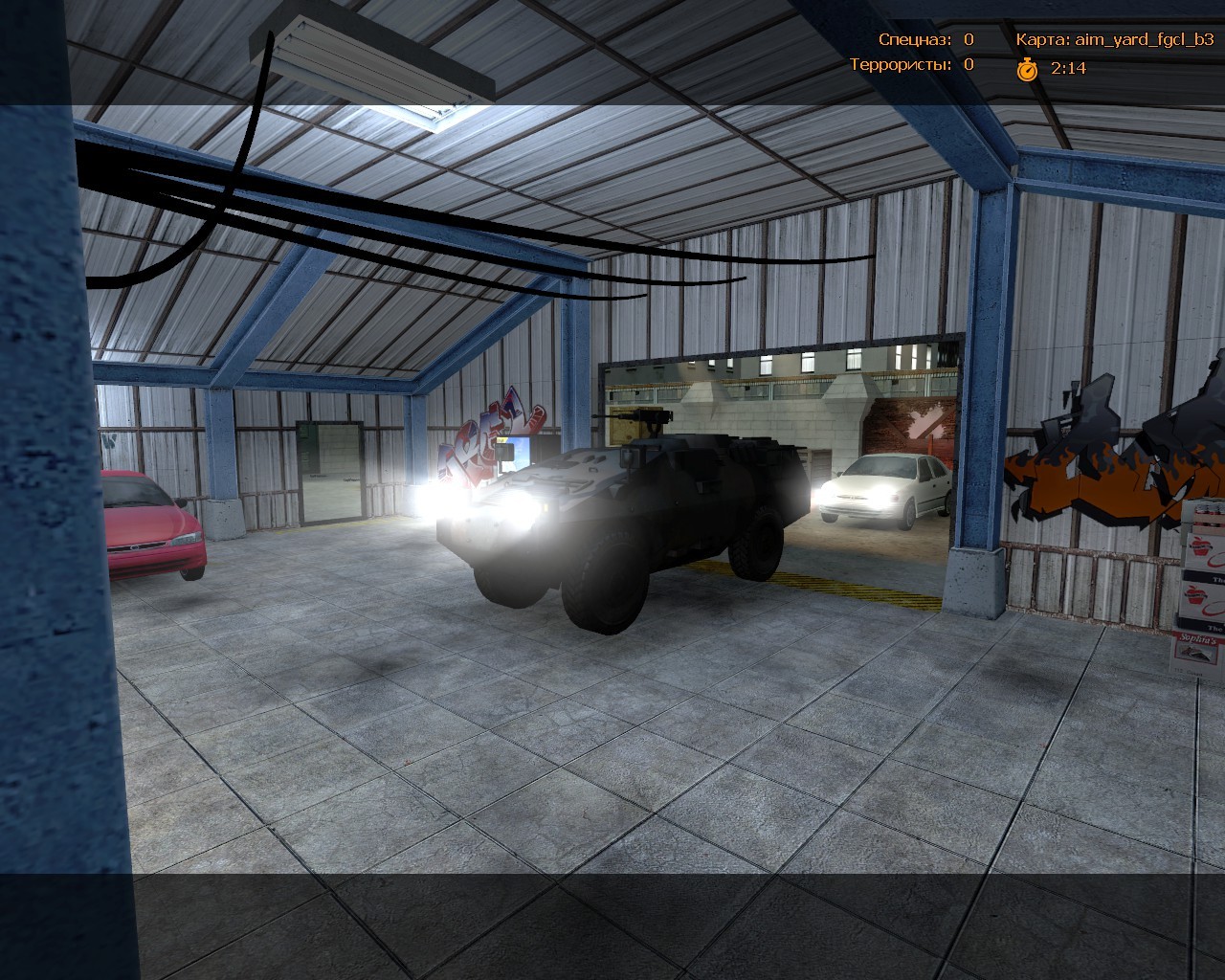 aim_yard_b3 [Counter-Strike: Source] [Mods]