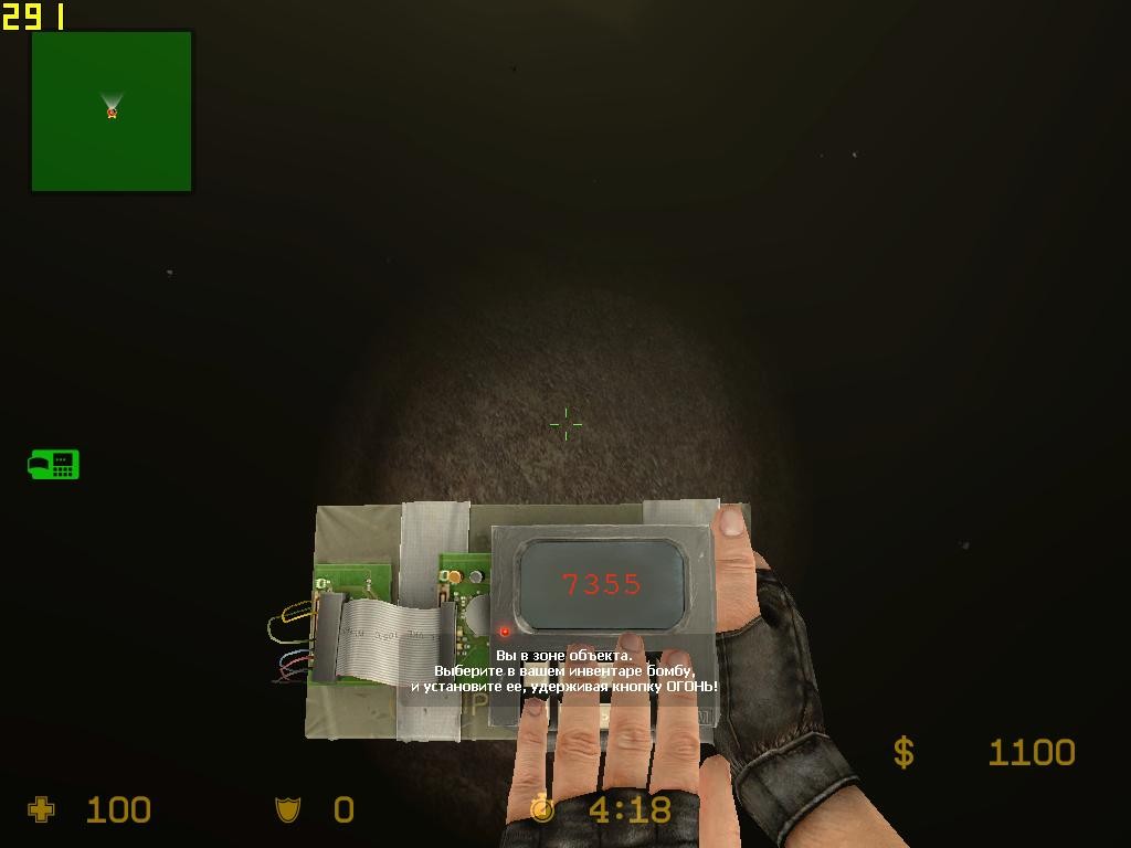 de_village_error_81 Mod for Counter-Strike: Source | CS:S Mods