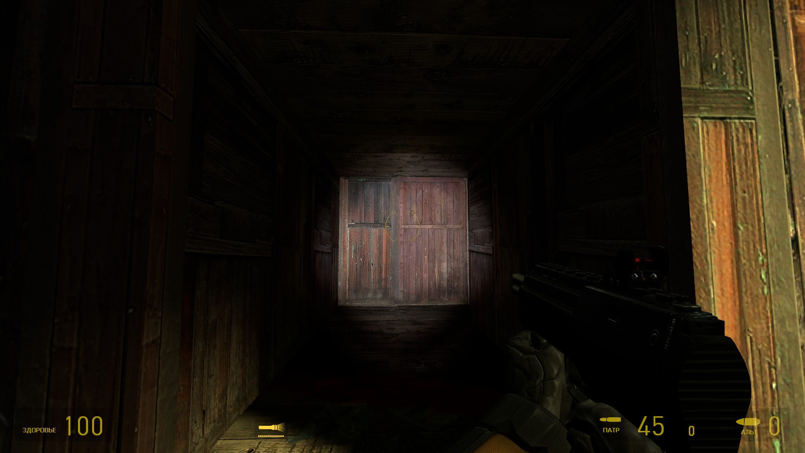 8 Flashlight Replacements [Half-Life 2] [Mods]