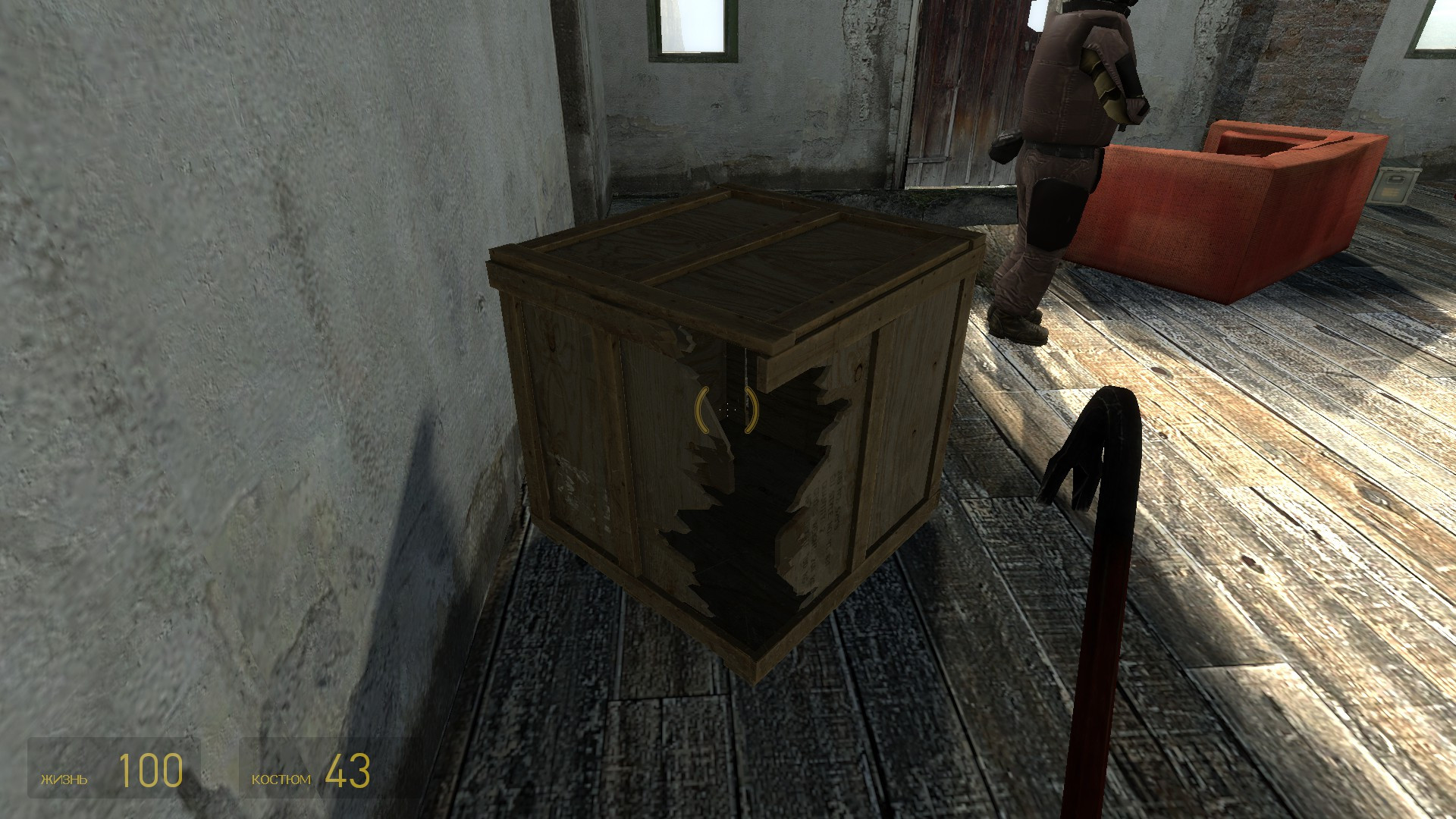 Half Life Alyx Wood Crates (Now with Gibs!) [Half-Life 2] [Mods]