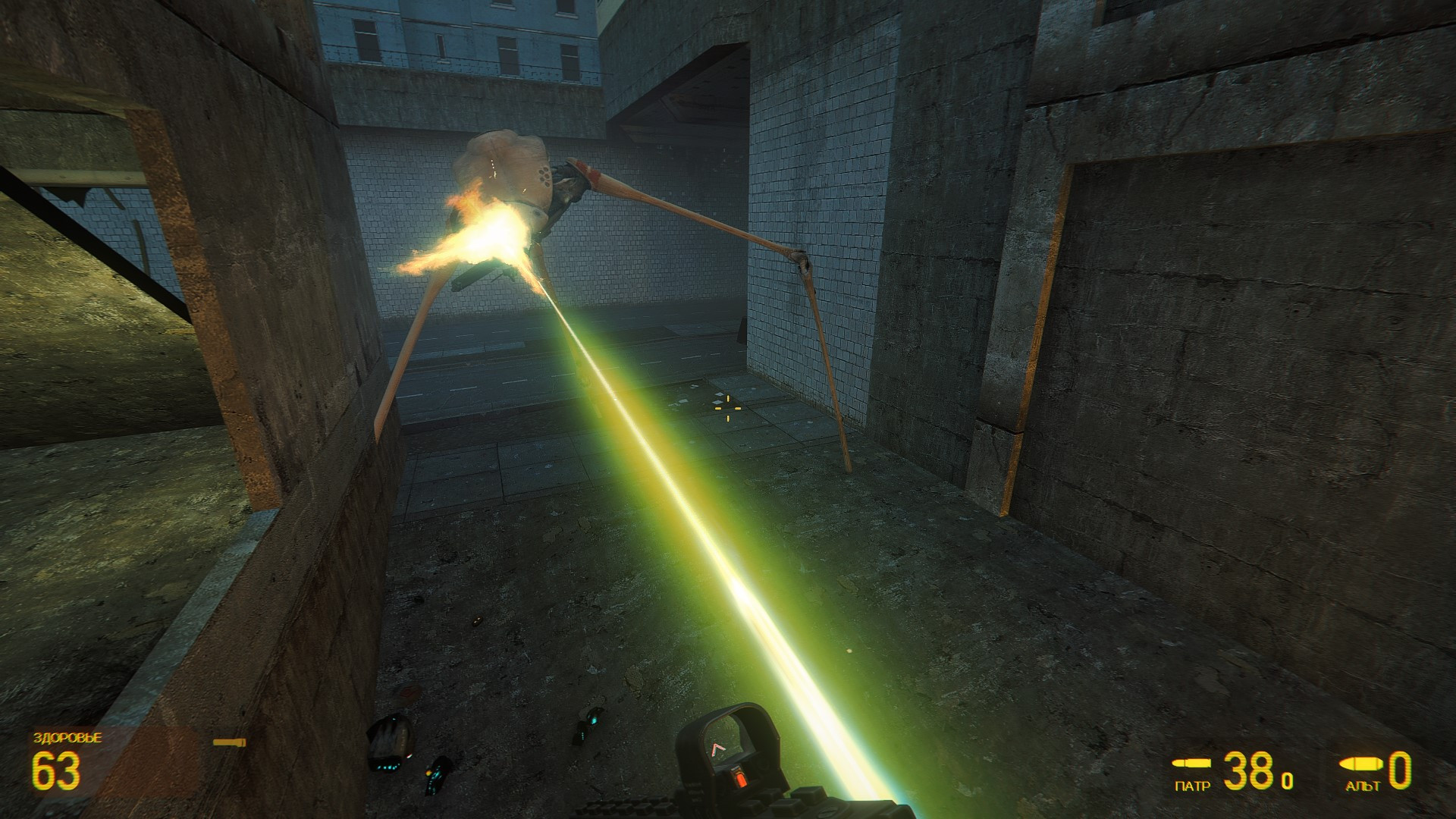 Half-Life Alyx Strider FIX [Half-Life 2] [Mods]
