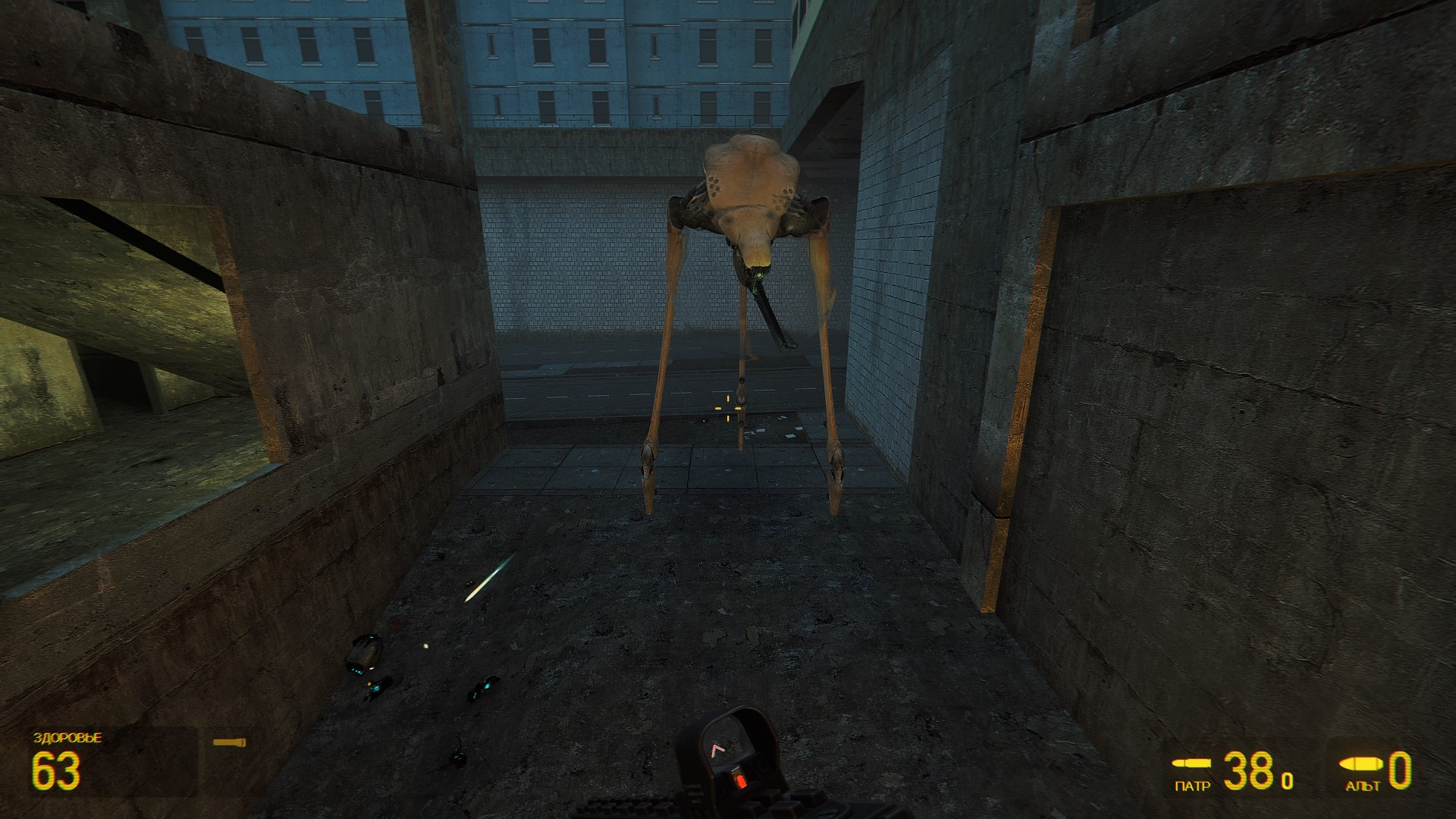 Half-Life Alyx Strider FIX [Half-Life 2] [Mods]