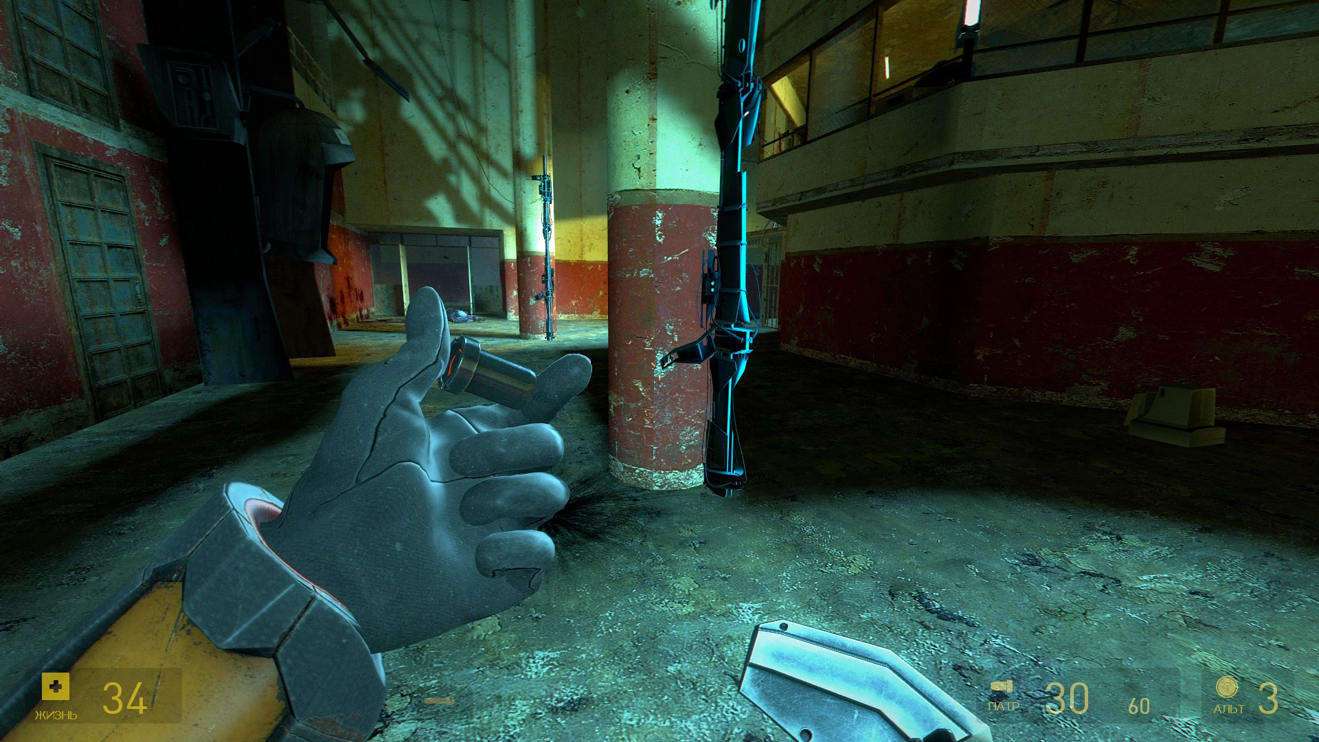 Fewes's arms on PROJECT HL2 animations [Half-Life 2: MMod] [Requests]