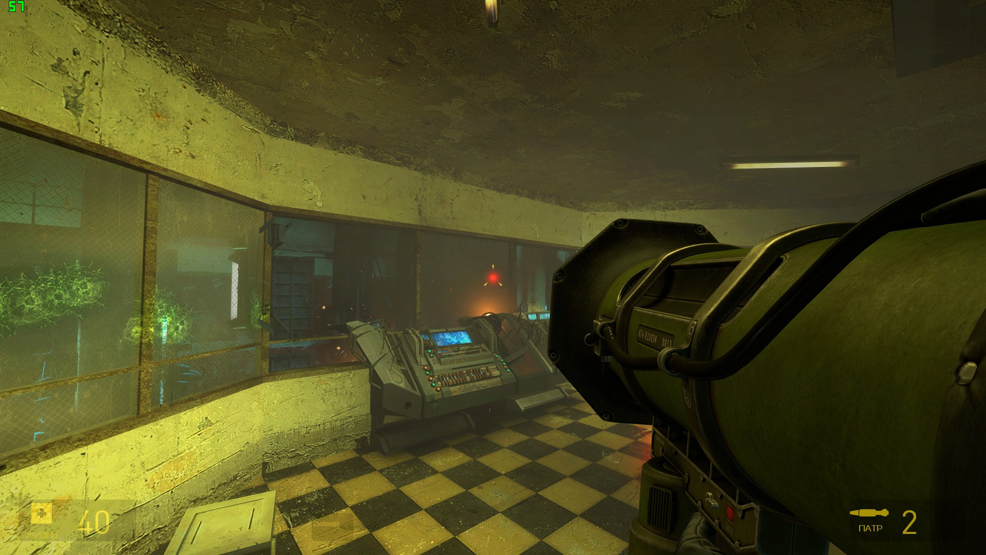 Fewes's arms on PROJECT HL2 animations [Half-Life 2: MMod] [Requests]