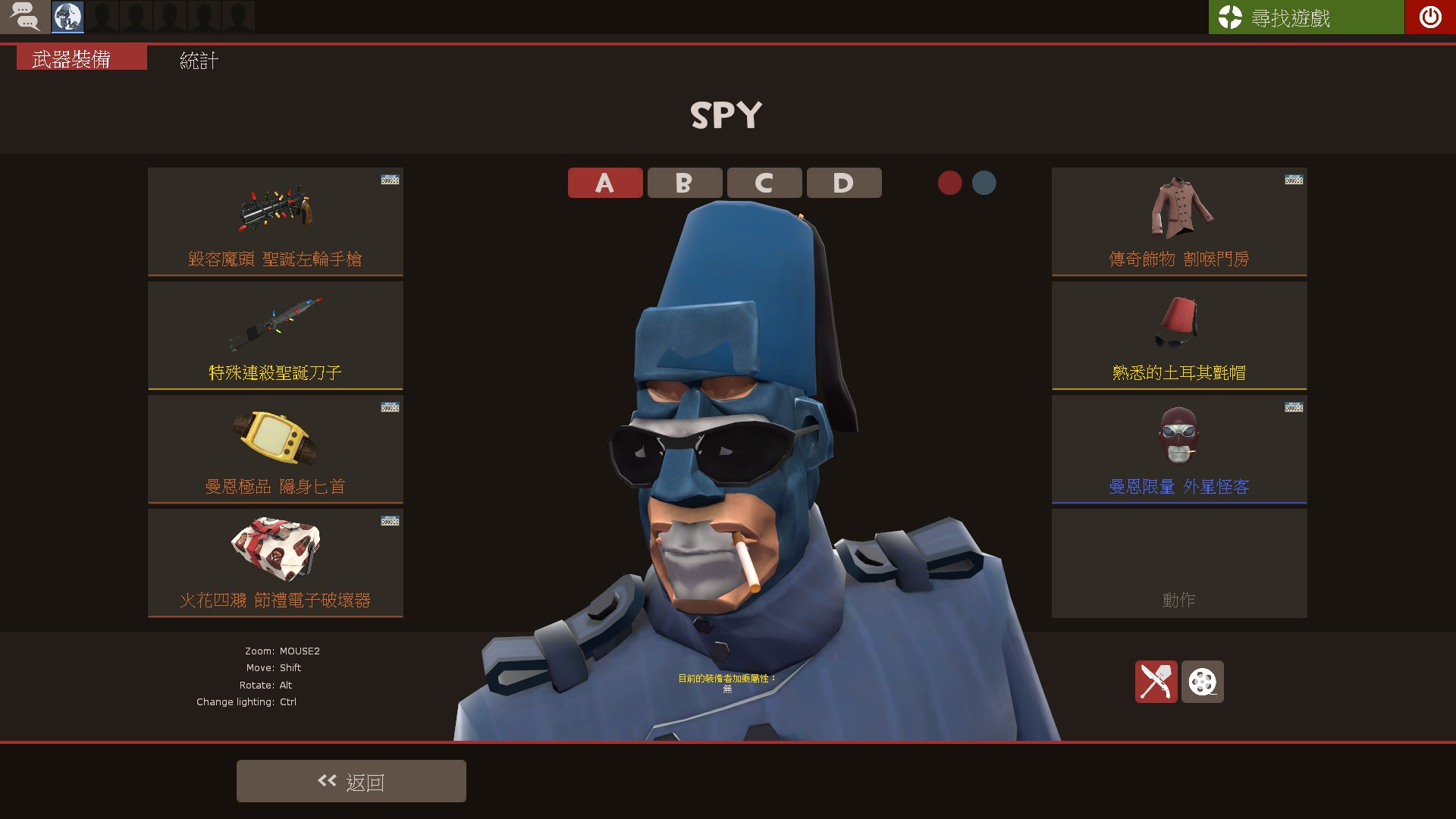 meme moyai spy [Team Fortress 2] [Mods]