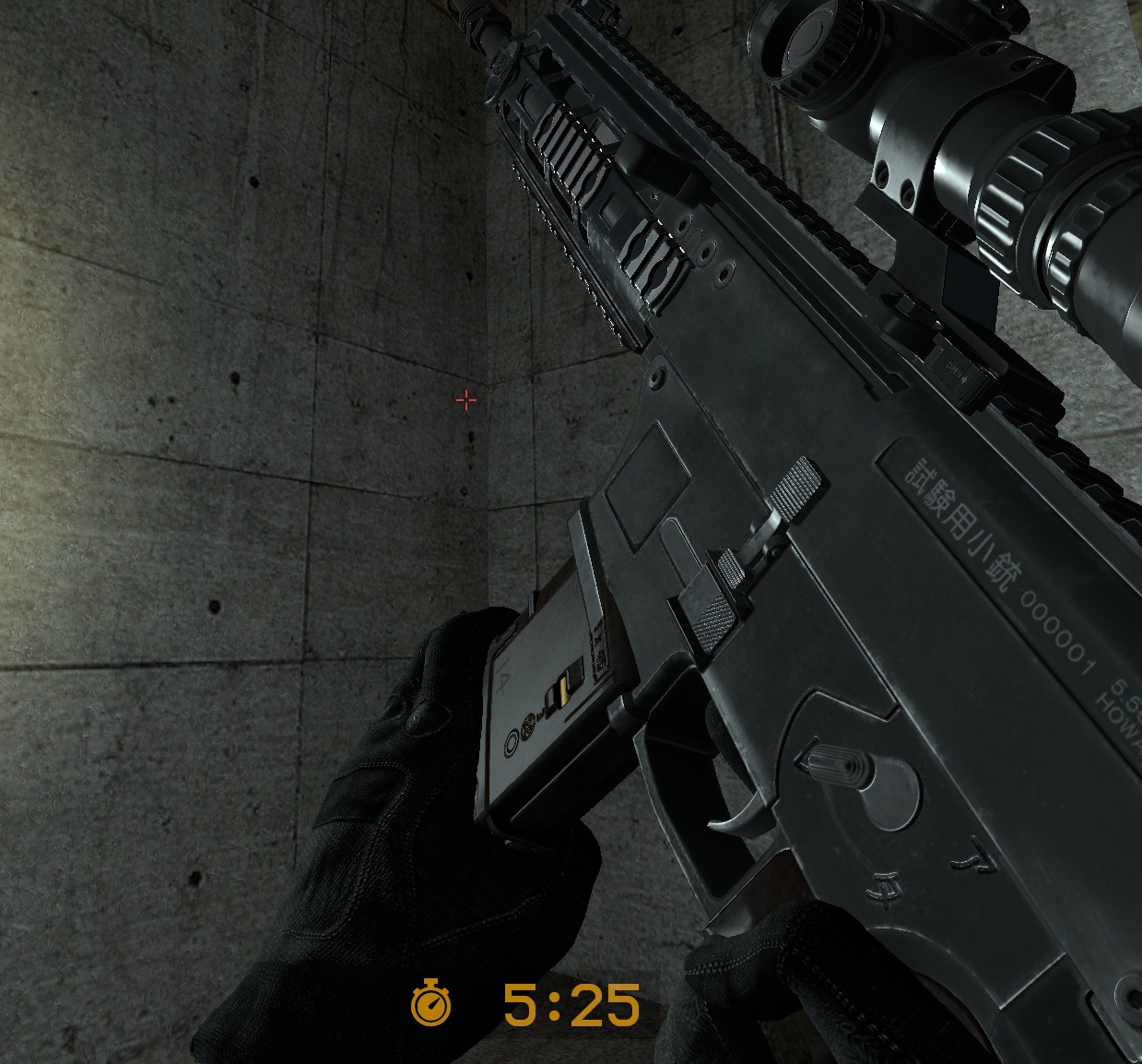 Howa Type 20 [Counter-Strike: Source] [Mods]