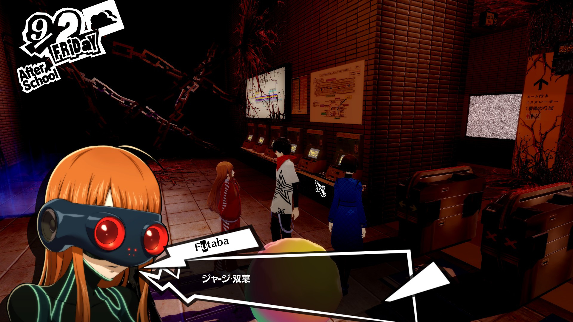Restored Outfits Dialogue [Persona 5 Royal (PC)] [Mods]