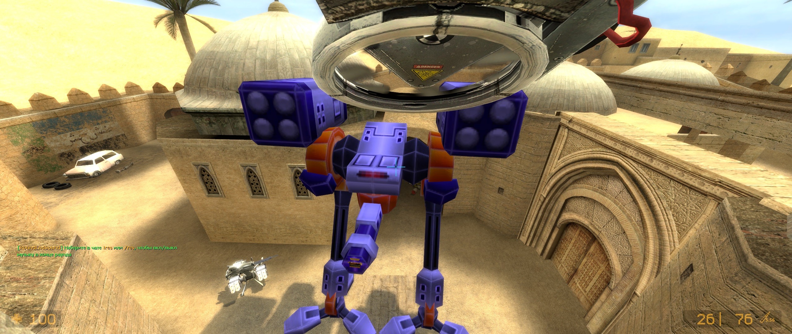 Drone Project for Counter-Strike: Source | CS:S Projects