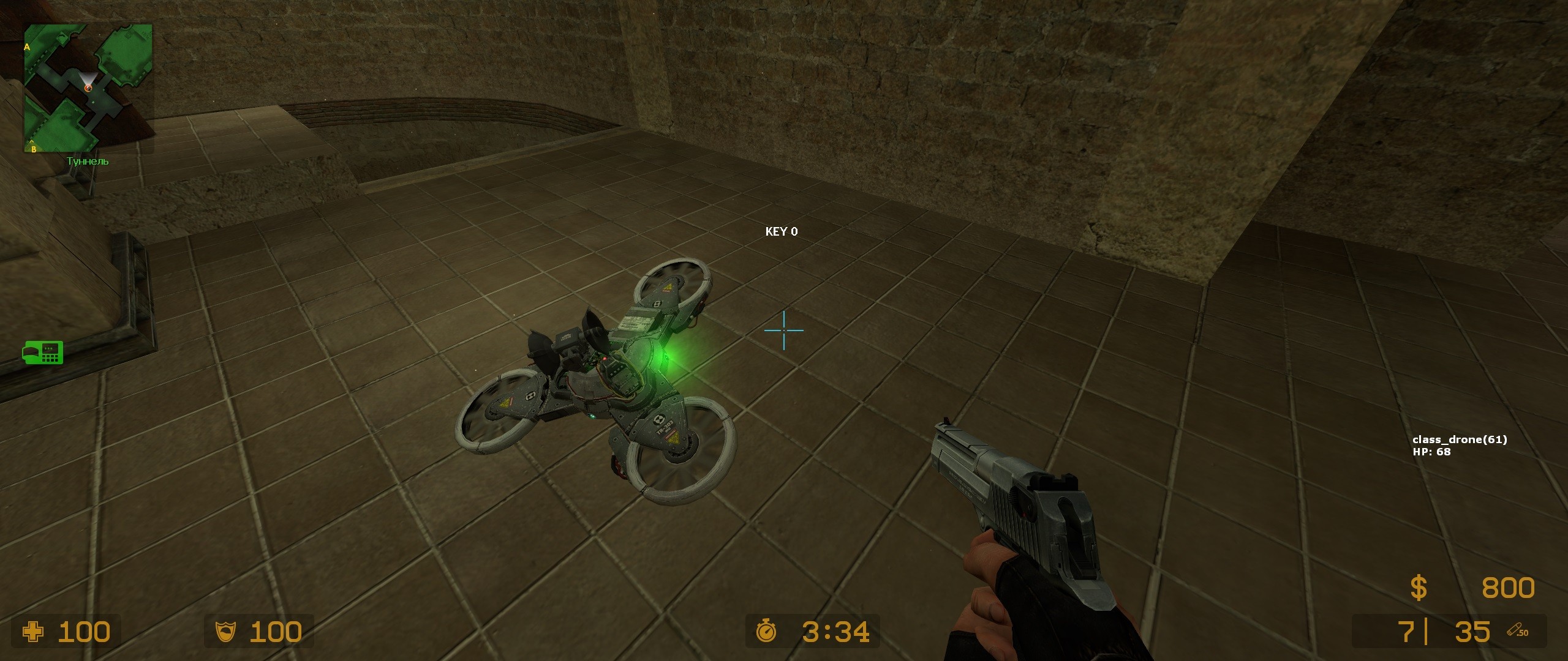 Drone Project for Counter-Strike: Source | CS:S Projects