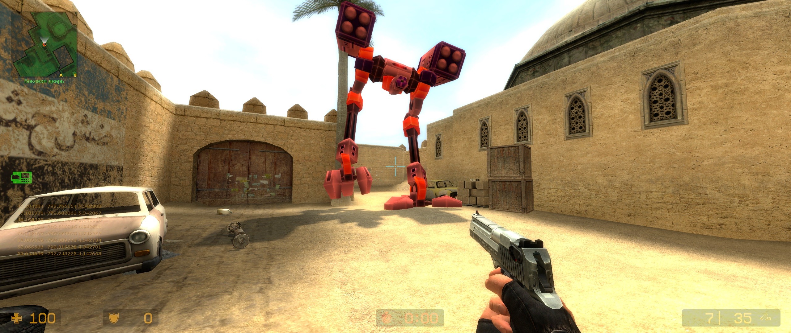 Robot Project for Counter-Strike: Source | CS:S Projects