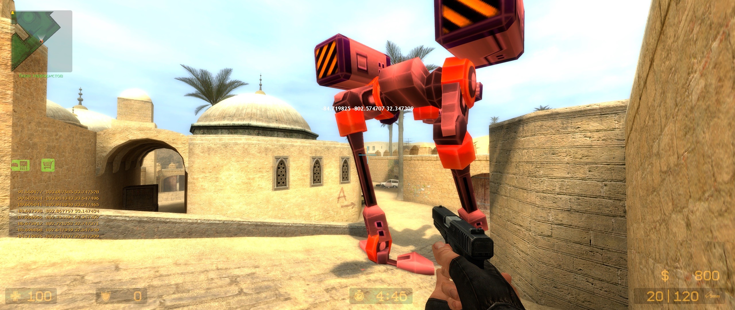 Robot [Counter-Strike: Source] [Projects]