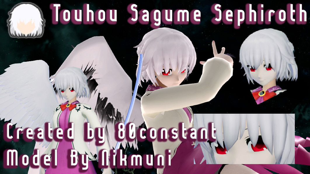 Touhou Project for Super Smash Bros. Ultimate | SSBU Projects