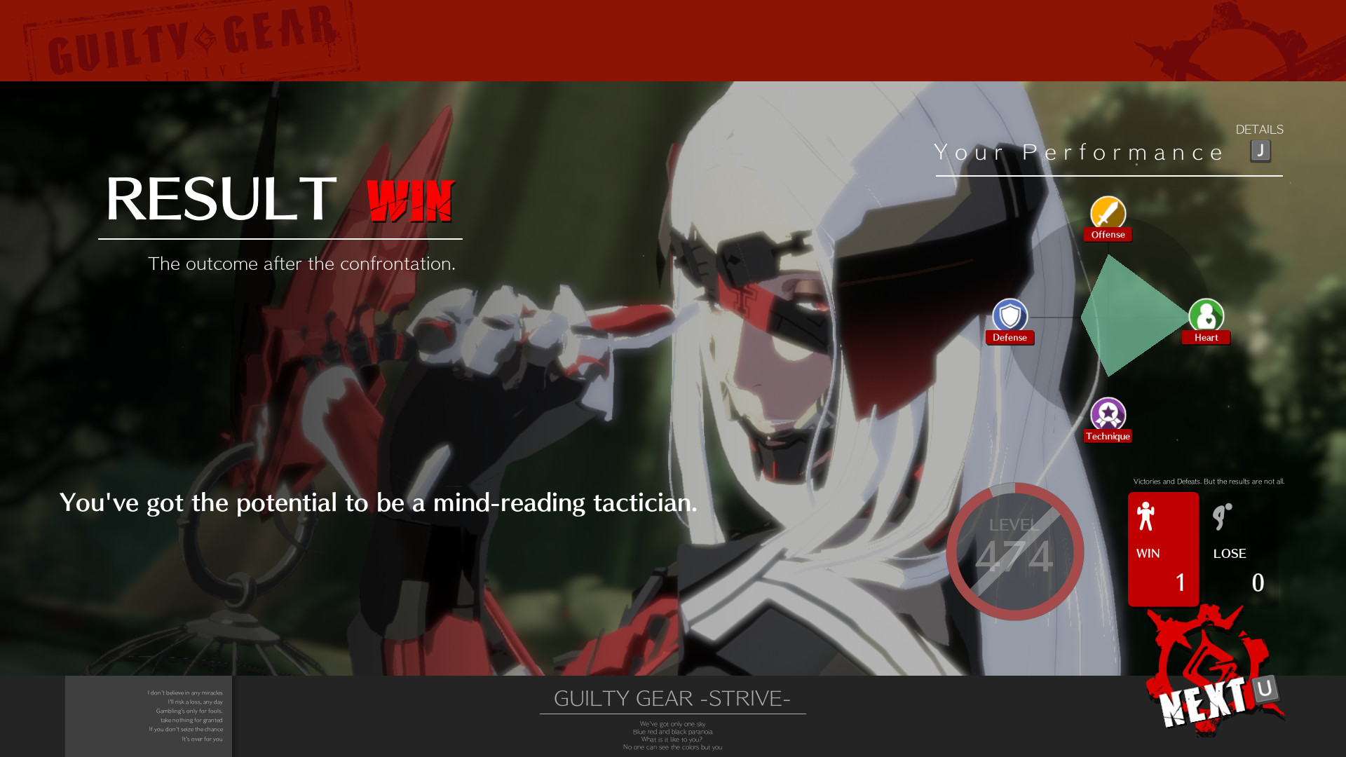 E.X.E beast(mask off version) and visual upgrade [GUILTY GEAR -STRIVE ...