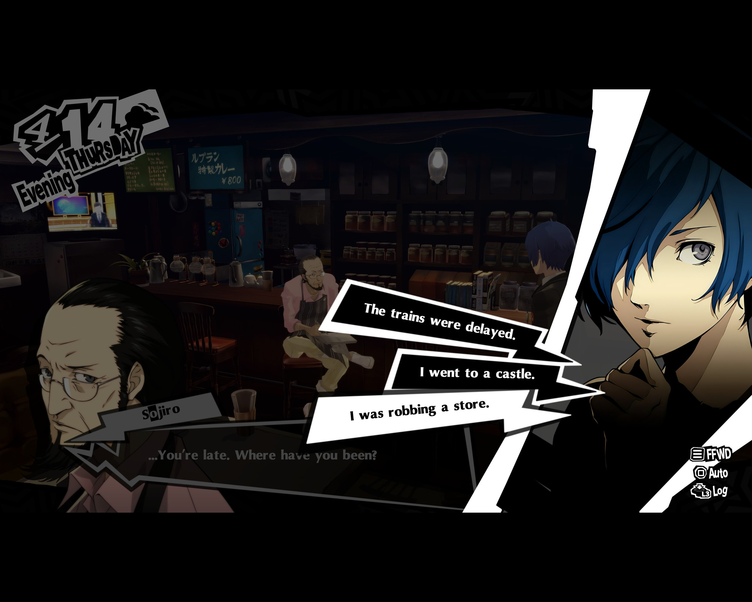 P3 Protag dialogue overhaul!! Project for Persona 5 Royal (PC) | P5R ...