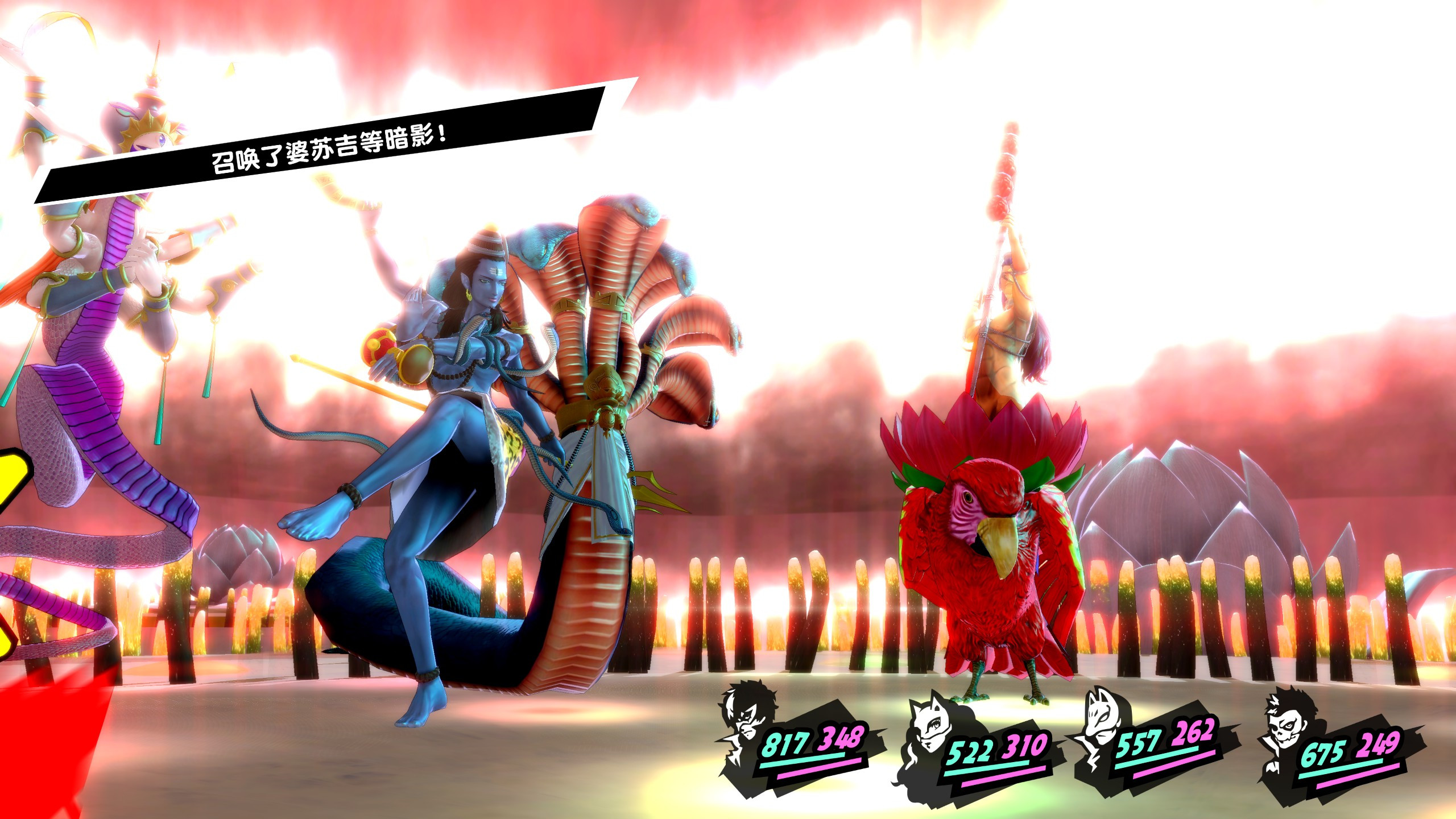 P5R BATTLE ENHANCE (Demo updates) Project for Persona 5 Royal (PC ...