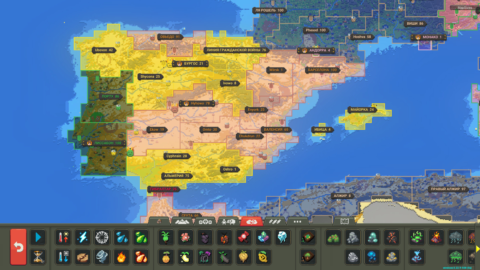 Mod for WW2 V2! Project for WorldBox | WorldBox Projects