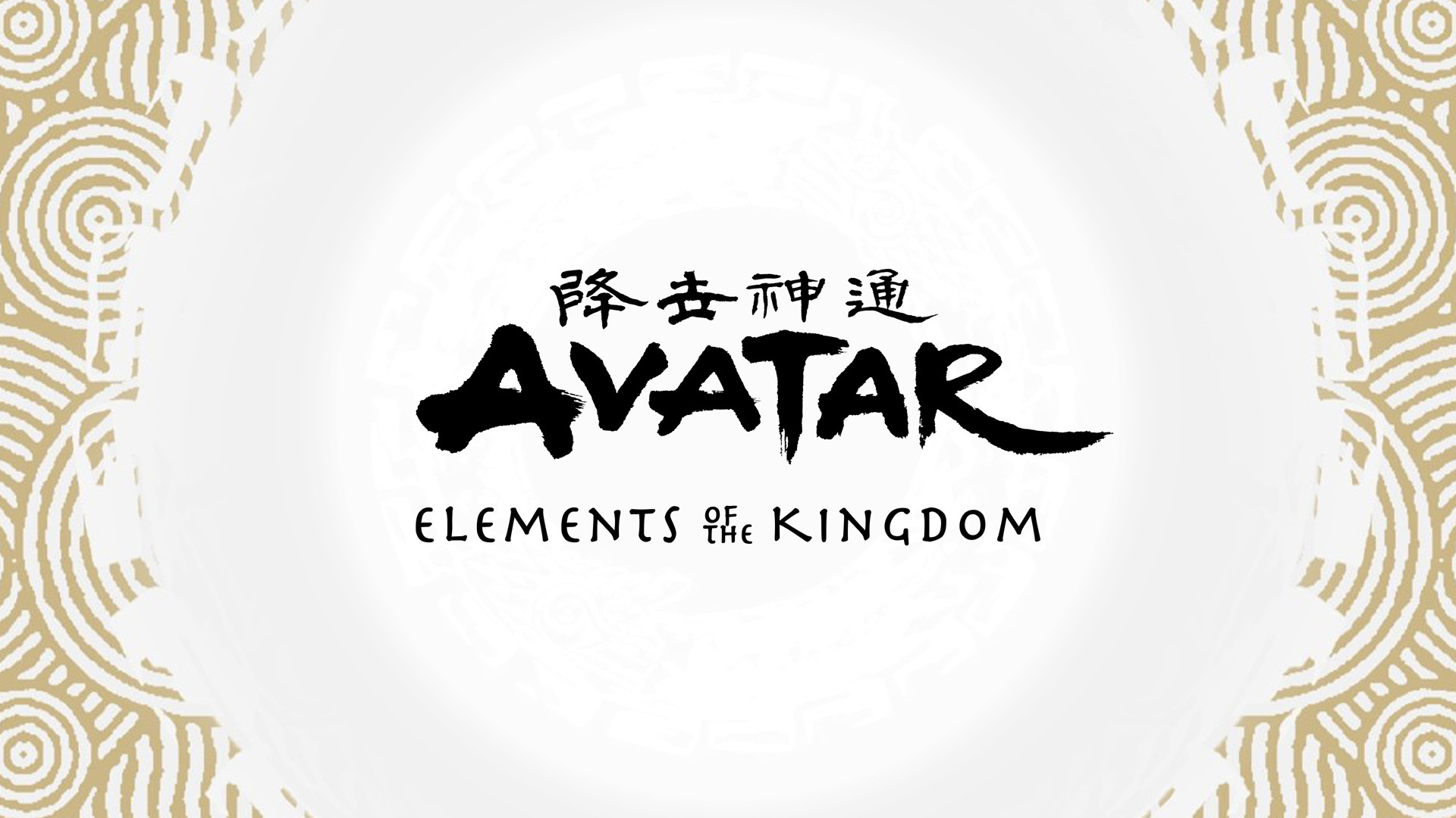 Elements of the Kingdom Project for The Legend of Zelda: Tears of the ...