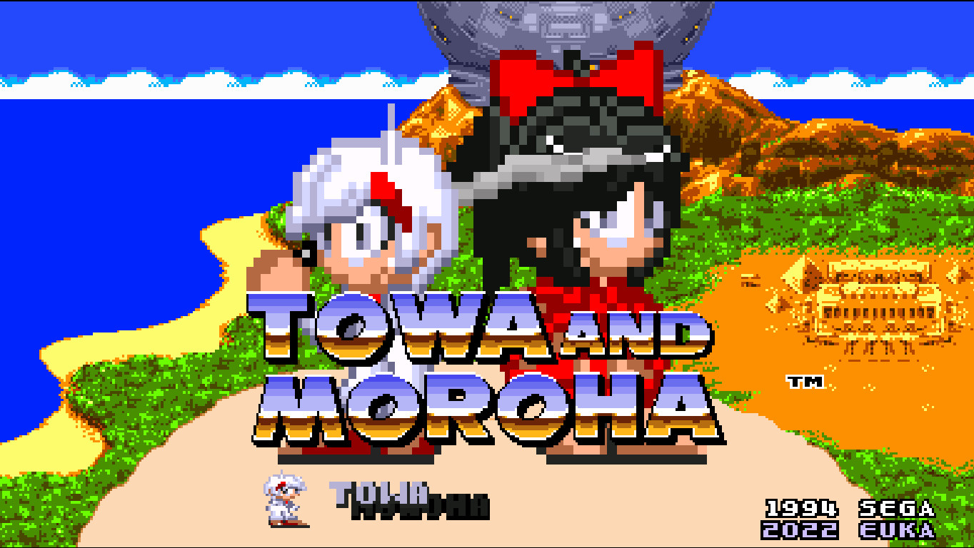 Yashahime 3 A.I.R. Project Project for Sonic 3 A.I.R. | S3AIR Projects