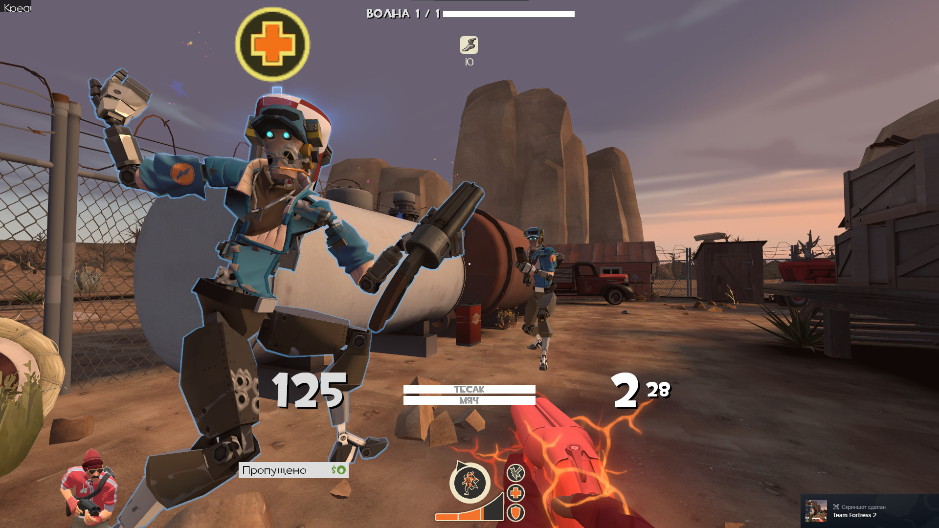 Gray Factory Project for Team Fortress 2 | TF2 Projects