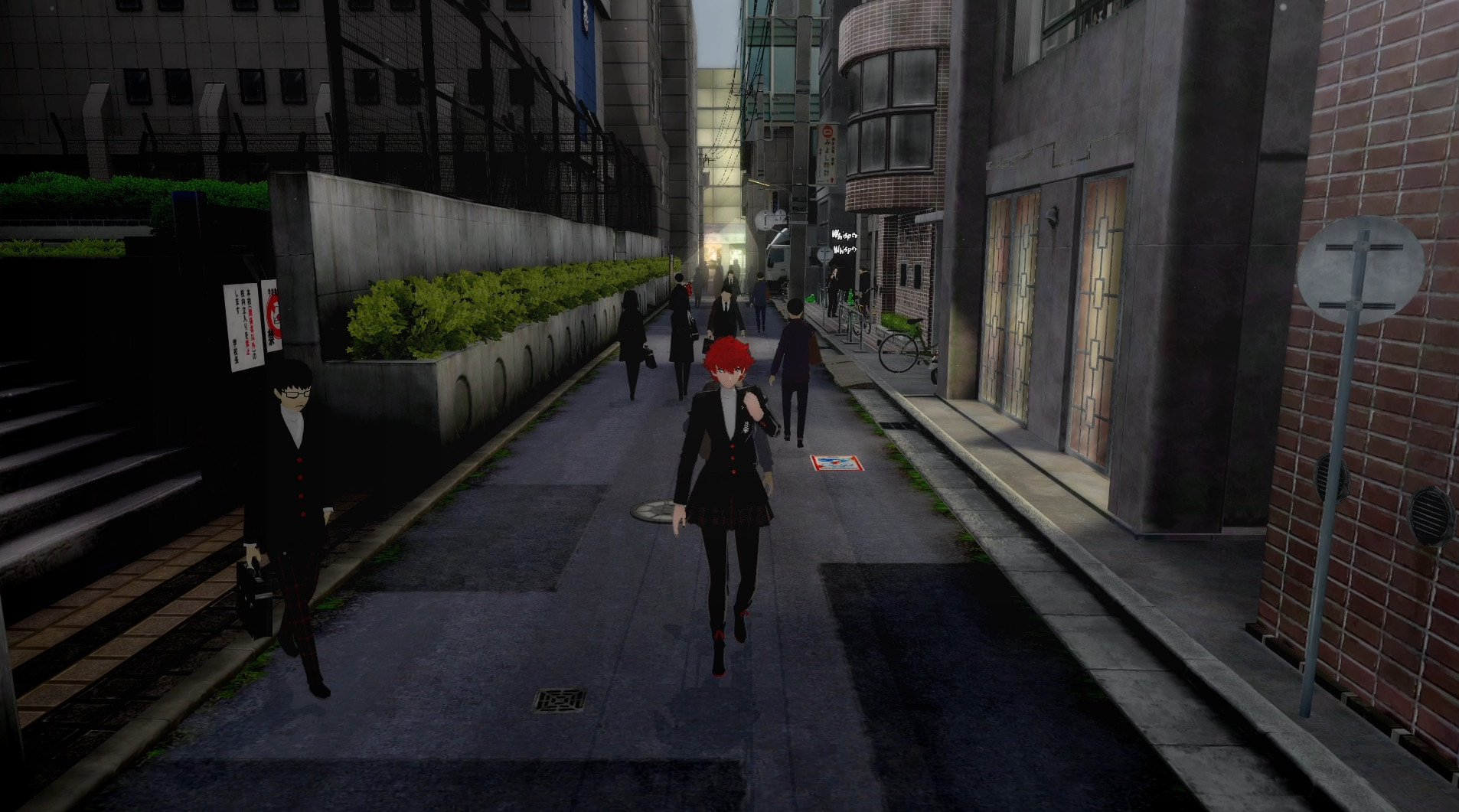 [COMPLETED] BETA FeMC Redux+ Project Project for Persona 5 Royal (PC ...