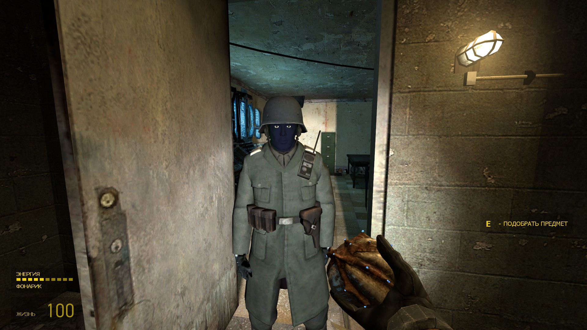 A small problem with the texture of the face Question for Half-Life 2 ...