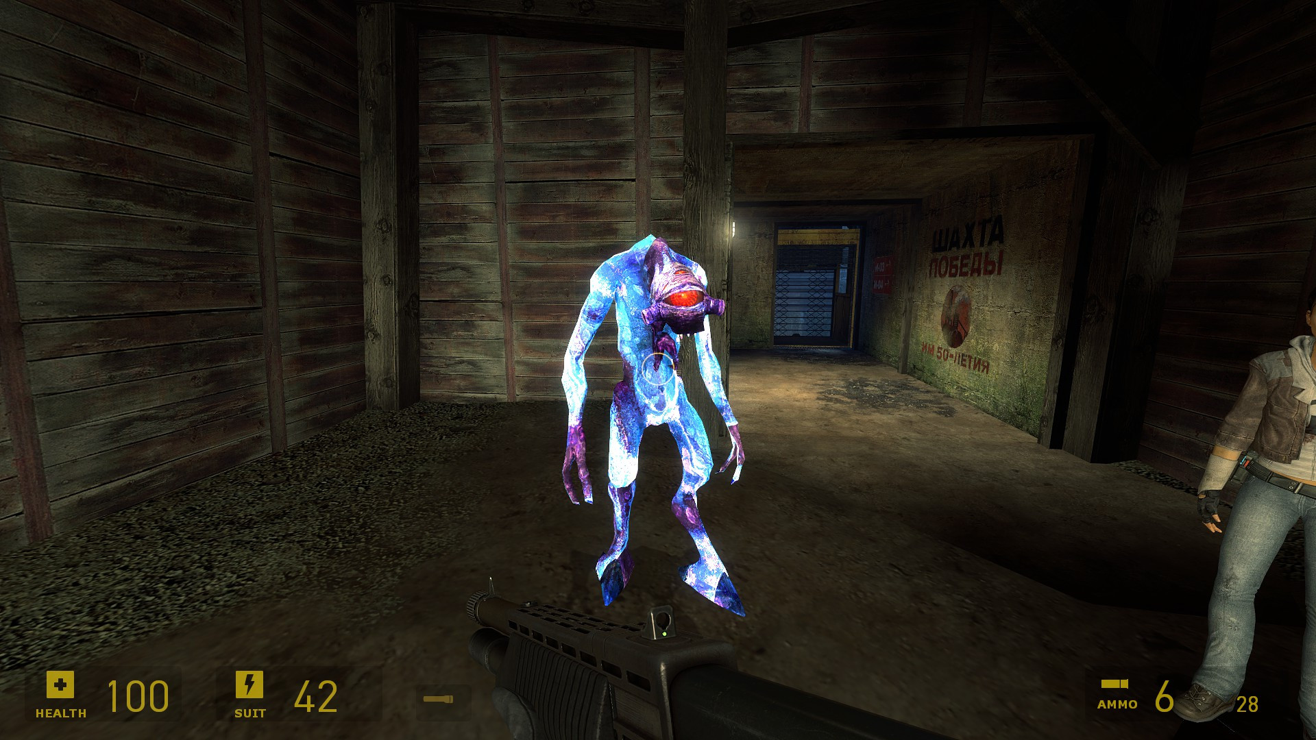 Invisible Vortigaunts on "This Vortal Coil" in Ep2 Question for Half ...