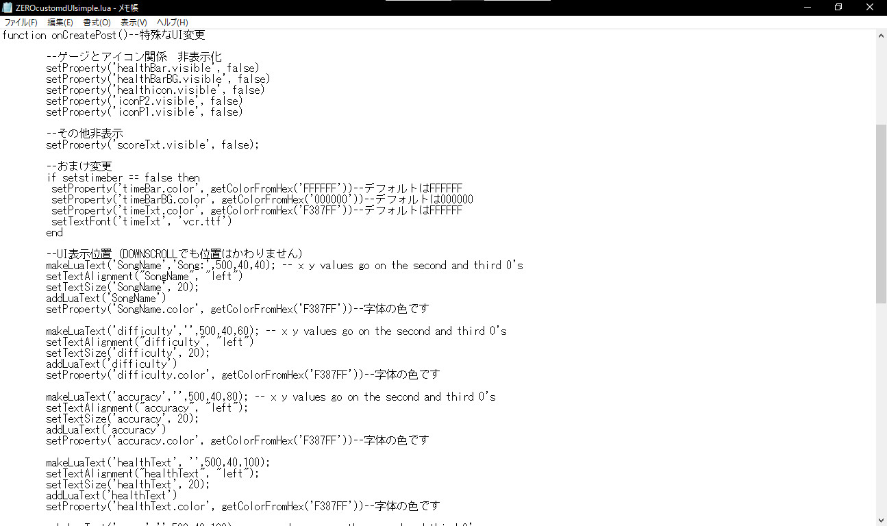 Lua Texts bordering colers About [Friday Night Funkin'] [Questions]