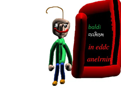 What Was Used To Make This Image? Question for Baldi's Basics | Baldi ...