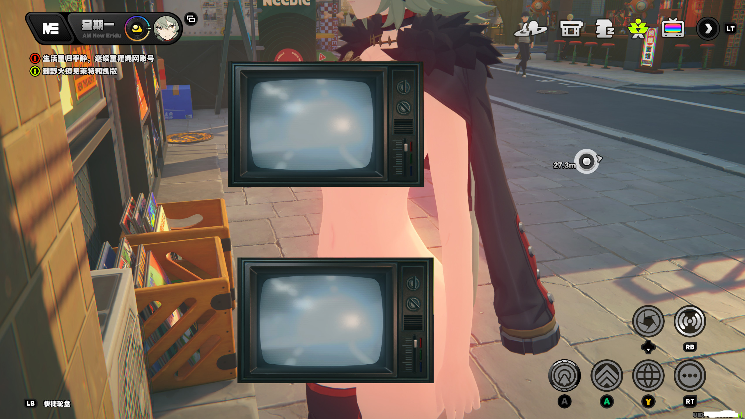 Close range loss of character's bright light filte Question for Zenless ...