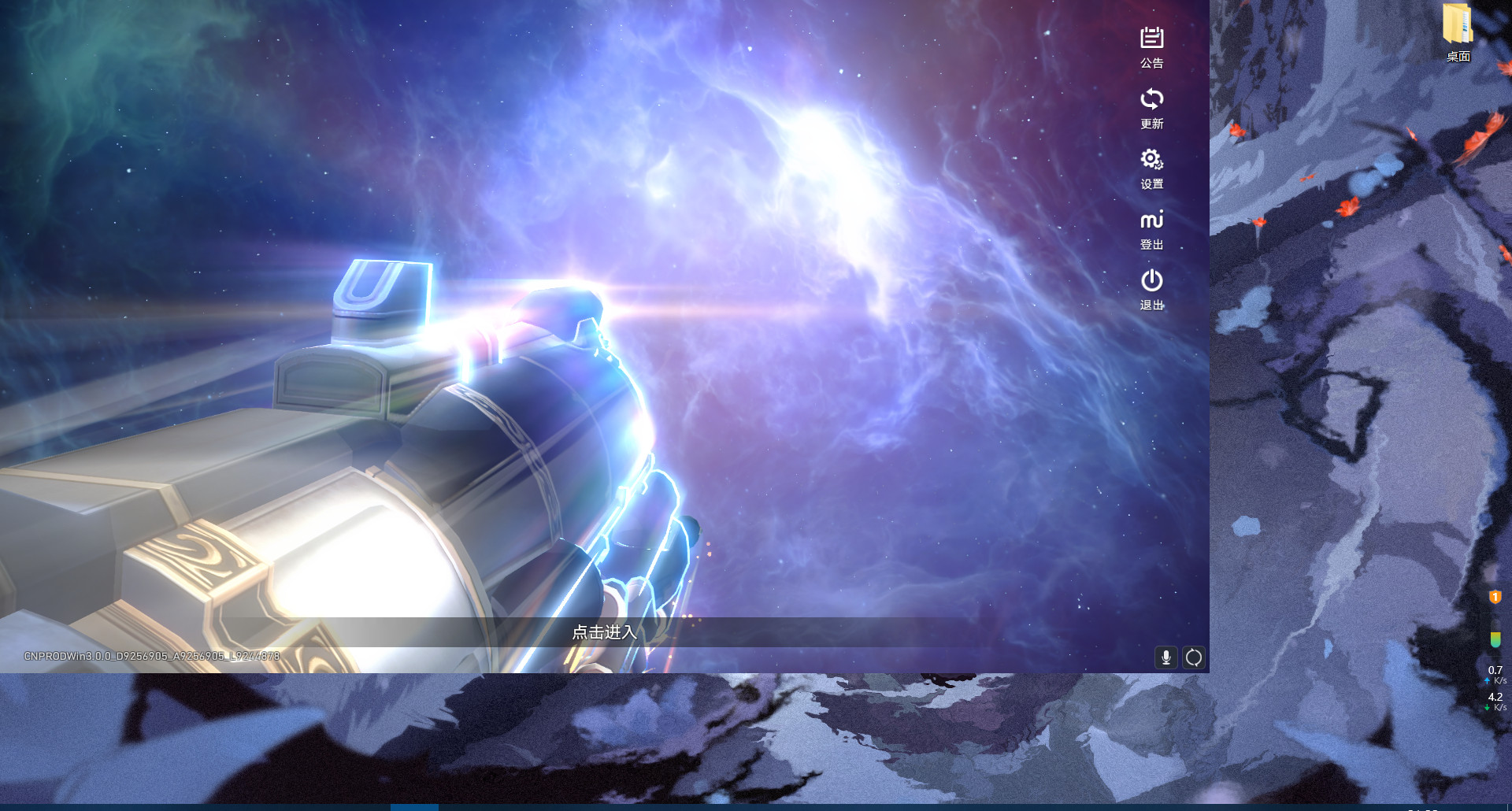 The SRMI launcher is causing the problem of abnorm Question for Honkai ...