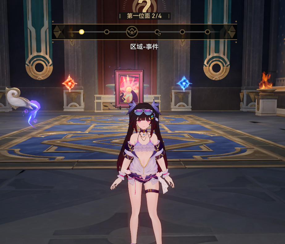 How should I solve this? Question for Honkai Star Rail | HSR Questions