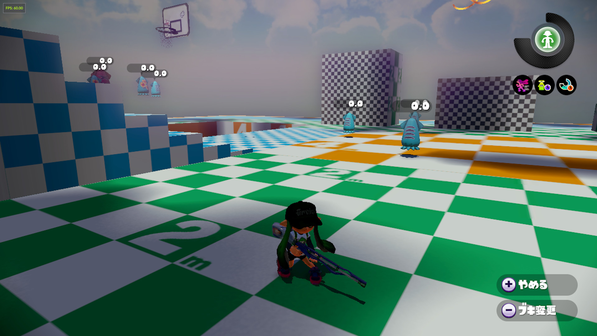 Stage model disappears Question for Splatoon | Splatoon Questions
